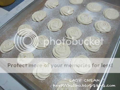 Bloggang.com : พริ้วไหวดั่งผายลม : ~~~ LADY CREAM ~~~ ส่งการบ้านคุณ ...